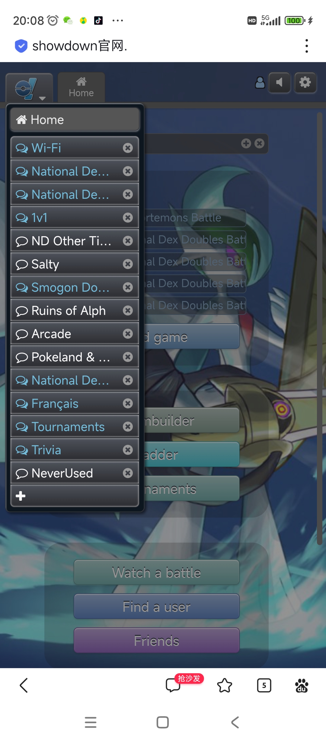 Done - Bug Report - 5 game limit when not in 5 games | Smogon Forums